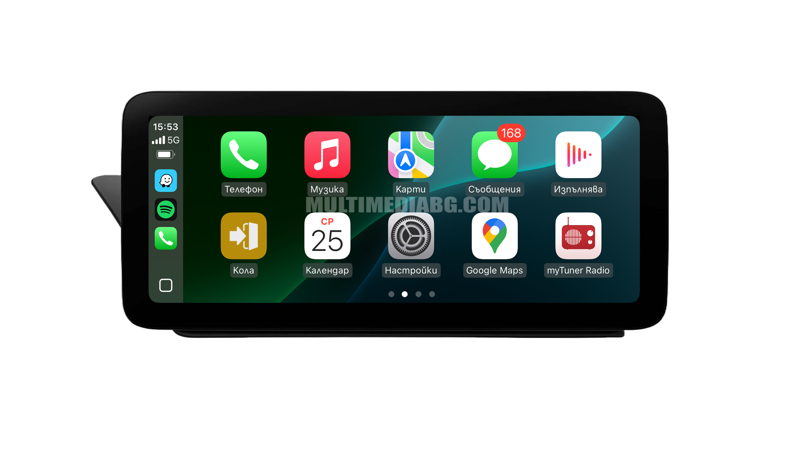 Мултимедия за Audi A4 2009-2015 10.25" – multimediabg.com